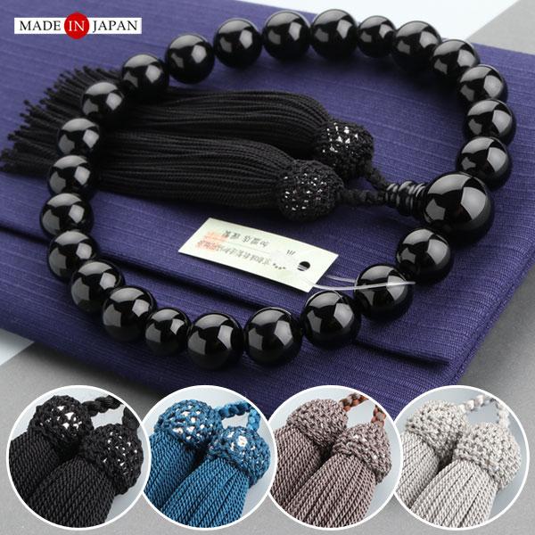 葬儀、法事、お通夜、お墓参りにてすべての宗派のお客様にお使い頂けます男性用のお数珠でございます。素材は、男性用数珠の素材の中でNo.1を争う、人気の黒オニキスでございます。品質にもこだわり、白い点や傷などがない、漆黒の黒オニキスを厳選仕入れ...