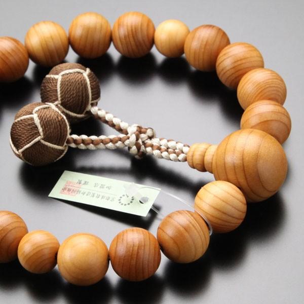 すべての宗派のお客様にお使い頂ける男性用のお数珠でございます。素材は、一位（イチイ）でございます。イチイはその名のとおり、学業でも商売でも「一位」になることを祈念して植えられ、昔から縁起の良い木として親しまれております。イチイの木の名前の由...