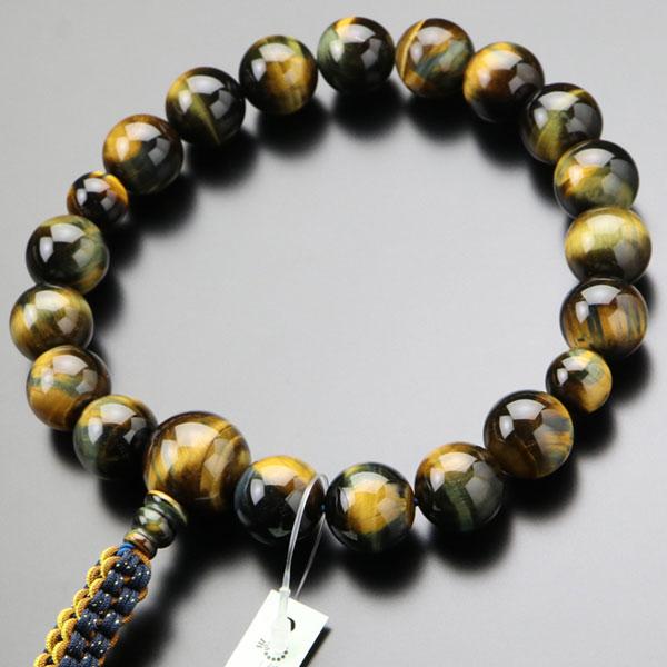 浄土真宗、男性用の正式なお数珠でございます。素材は、黄や緑、青などが混ざり合った混合虎目石でございます。こちらは、日本が誇る、山梨県甲府の職人による巧みな研磨技術によって、加工・研磨が丁寧に施されており、素晴らしい玉艶と輝きをご覧頂けます。...