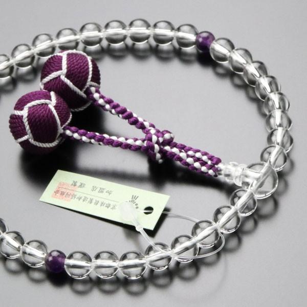 すべての宗派のお客様にお使い頂ける女性用のお数珠でございます。素材は、透明感の美しい本水晶でございます。アクセントには、2月の誕生石である、紫水晶を使用させて頂きました。玉サイズは約7ミリサイズと少し小ぶりで、品よくお持ちいただけるサイズで...