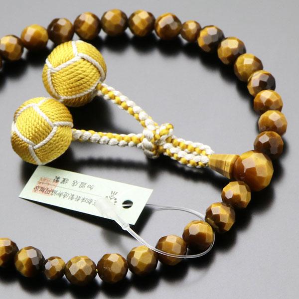 すべての宗派のお客様にお使い頂ける女性用のお数珠でございます。素材は、パワーストーンの中でも絶大な人気を誇る虎目石でございます。こちらは、カット加工が施されておりますので、光の反射でキラキラと輝き、高級感溢れるお数珠に仕上がっております。ま...