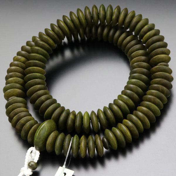 お寺様用の天台宗用本式数珠・大平天台でございます。素材は、深い落ち着いた緑色が特徴の生命樹（緑檀）でございます。「生命の木」という意味を持ち、樹液が万病に効くとされ、あらゆる災厄を祓う霊木として、王族や高僧たちに珍重されてきました。使い込む...
