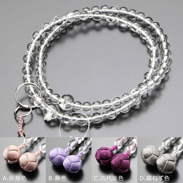 浄土宗、女性用の正式なお数珠でございます。素材は、透明感抜群の本水晶でございます。本水晶のお数珠は、飽きがこず、末永くご愛用頂ける素晴らしい素材でございます。美しい本水晶を厳選して使用させて頂いております。また、浄土宗のお数珠には欠かす事の...