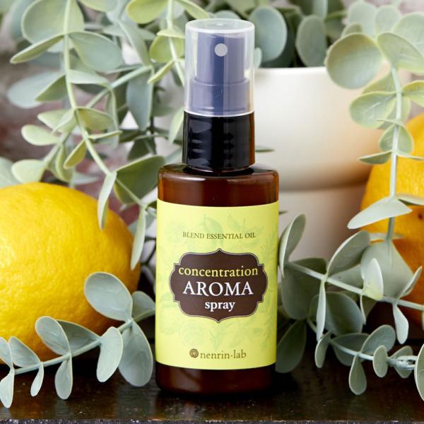 眠気を覚まし、頭をクリアに！アロマの香りで集中力とやる気を高めて能率アップ！仕事でぼーっとして頭が回らないときに、シャキッと頭をリフレッシュ。レモン＆グレープフルーツの柑橘系精油に、ペパーミントとローズマリーカンファーの爽やかハーブ系精油が...