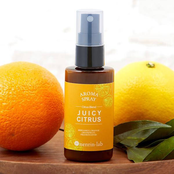 おうち時間をもっと楽しく、気分リフレッシュ。フレッシュでジューシー。しぼりたての果実のような柑橘ブレンド。フレッシュで軽やかな「グレープフルーツ」、甘くジューシーな「スイートオレンジ」、爽やかでほんのりとした苦みが人気の「ベルガモット」、瞑...