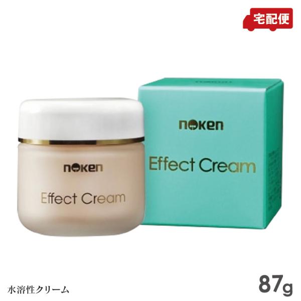 【送料無料】〜天然ミネラルイオン配合〜 顔 体 保湿 クリーム イオンクリーム シェイビングクリーム 全身用 15種類 天然ミネラルイオンnoken エフェクトクリーム 87g 農研 ボディ フェイスクリーム 医薬部外品【関連ワード】医薬部...