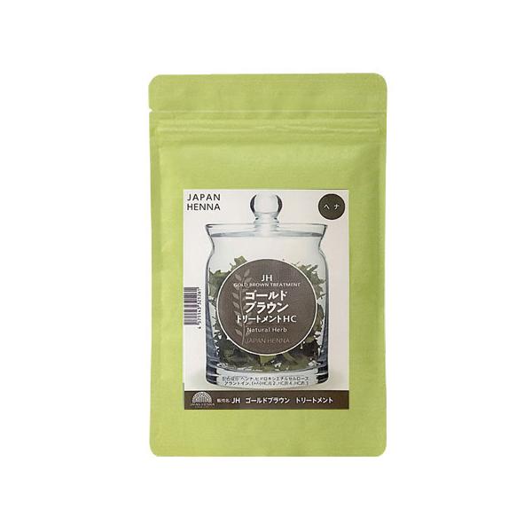 ヘナとハーブの力でヘアケアー 自然の恵みと知恵を生かす ジャパンヘナジャパンヘナ ゴールドブラウン ヘナ 100g(白髪染め HC染料入り カラー トリートメント ヘンナ japan henna)※ご購入前に必ずお読みください※ピンクベリー...