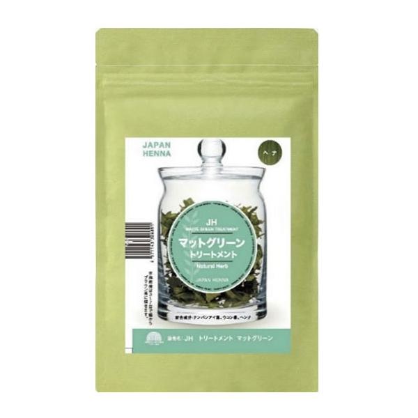 ヘナとハーブの力でヘアケアー〜自然の恵みと知恵を生かす〜 ジャパンヘナジャパンヘナ 100g 白髪染め オーガニック カラー トリートメント ヘンナ japan henna【関連商品】ジャパンヘナ【100g】 白髪染め ヘアカラー オーガニ...