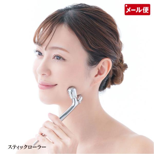 【メール便送料無料】〜セルフケアをサロン級の心地よさに〜 3D磁気ローラー ポイントスティック お肌ケア 筋肉ほぐし マッサージ フェイス デコルテ 首筋Cellsh スティックローラー セルシュ フェイスマッサージ関連ワードCellsh ...