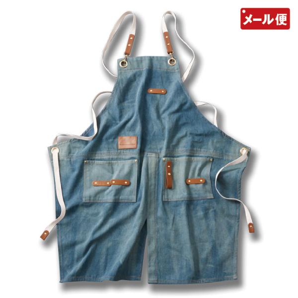 【メール便送料無料】〜柔らかいテクスチャーでちょうどいい厚さのデニムエプロン〜 フリーサイズ  えぷろん 美容室 美容院 散髪屋 床屋 プロ カフェ キッチントリコ デニムエプロン 理容師 美容師エプロン関連ワードエプロン 前掛け デニム生...