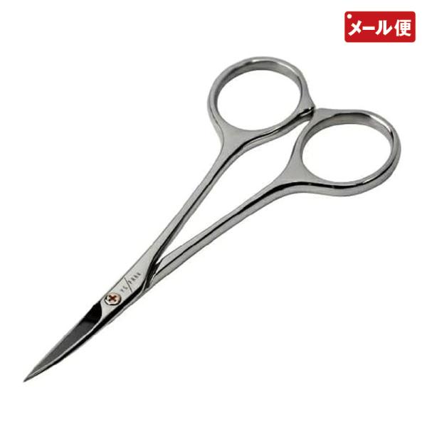 【メール便送料無料】アイブローシザース プロ YS-EBS04 PRO 眉用シザー 眉カットハサミ 眉毛 サロン プロ用 MADE IN SEKIYSパーク アイブロウシザープロ YS-EBS04【関連ワード】シザーブランド アイブロウ用シ...