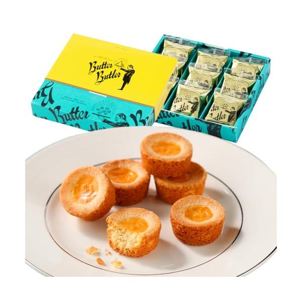 【内容量】バターガレット【特定原材料（アレルギー表示対象：28品目）】小麦・卵・乳成分・落花生・アーモンド【賞味期限】製造日から90日（箱側面に記載がございます。）出荷日より15日以上を有したものを目安にお届けします。★★商品保証について★...