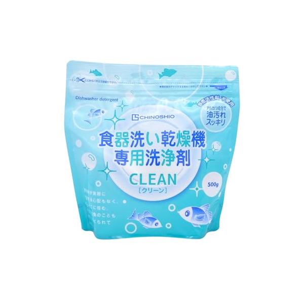【界面活性剤不使用のエコ洗浄剤】界面活性剤を含まないアルカリ成分主体の洗浄剤で、自然界の素材を活かして作られた環境にやさしい製品です。【高い洗浄力で油汚れもすっきり】アルカリ成分が頑固な油汚れをしっかり落とし、食器★★商品保証について★★万...