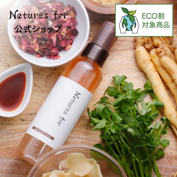キーワード：オーガニック ネイチャーズフォー 敏感肌 保湿 無添加 国産 ネオナチュラル★こちらの製品はリニューアル前品です★【名称】頭皮用ローション【全成分】ヘチマ水*、水、アロエベラ液汁*、ヒマシ油*、プロパンジオール、スクワラン、ビワ...