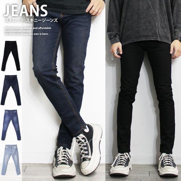サイズ  26(3S)／28(SS)／30(S)／32(M)／34(L)／36(LL)／38(3L)／ カラー  ブラック／インディゴ01／ブルー／サックス／ 素材  綿98％　ポリウレタン2％
