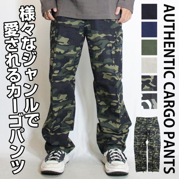 サイズ  S／M／L／XL／ カラー  ブラック／ネイビー／カーキ／ベージュ／迷彩01／迷彩02／ 素材  綿100％