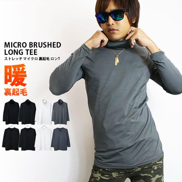 サイズ  S／M／L／XL／ カラー  A-迷彩／A-ブラック／A-ホワイト／A-グレー／B-迷彩／B-ブラック／B-ホワイト／B-グレー／ 素材  ポリエステル93％　ポリウレタン7％