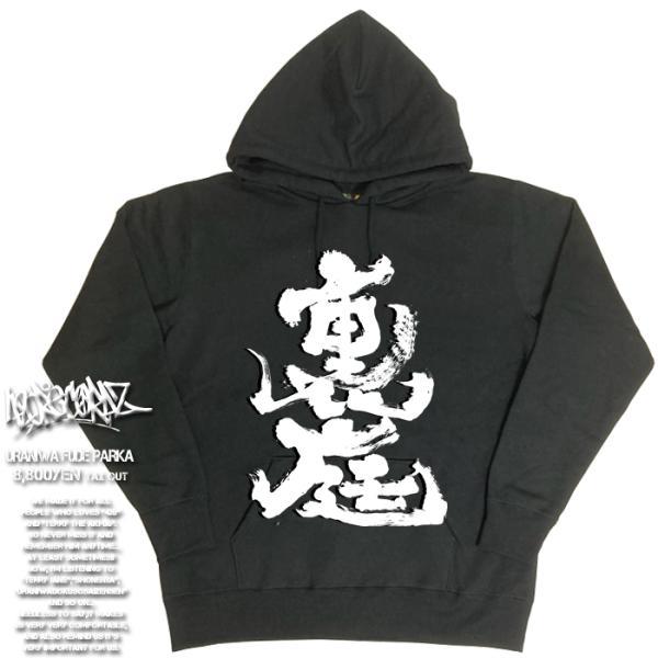 サイズ  S／M／L／XL／XXL／ カラー  ブラック／ホワイト／ 素材  コットン