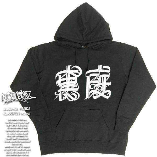 サイズ  S／M／L／XL／XXL／ カラー  ブラック／ホワイト／ 素材  コットン