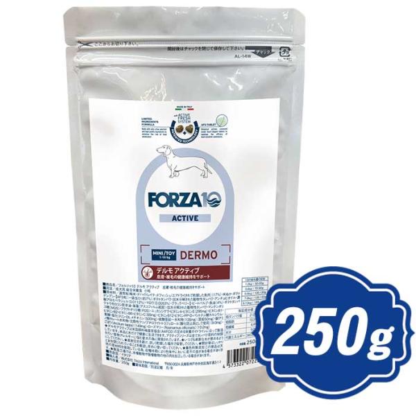 皮膚・被毛の健康維持