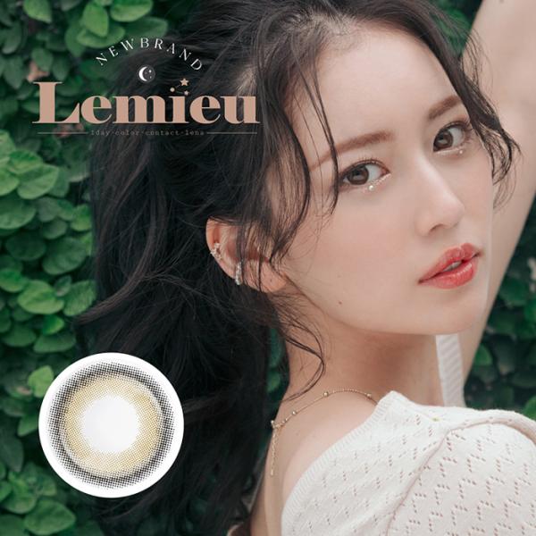 【商品詳細】自然に素敵な笑顔になれる。韓国語で「みそ」は笑顔、「もっち」は素敵という意味。飾りすぎないのが今の気分。細すぎず、太すぎないフチでシンプルに盛れるナチュラルリングブラウン。●カラー：みそもっち●直径：14.2mm●着色直径：13...