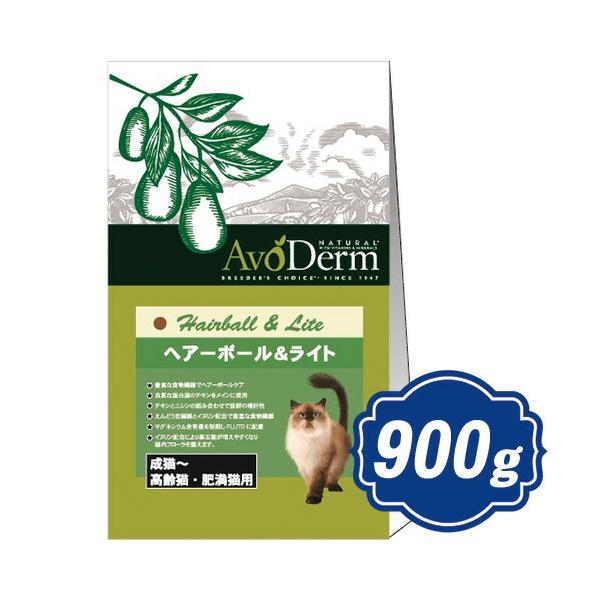 アボダームキャットヘアーボール＆ライト成猫用
