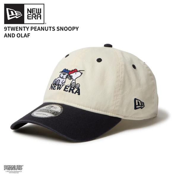 【ポイント5倍 国内正規品】検索キーワード： ニューエラ NEWERA 9TWENTY ピーナッツ PEANUTS スヌーピー オラフ キャップ 帽子 メンズ レディース ユニセックス 春夏 サイズ調整 カジュアル ストリート ファッション...