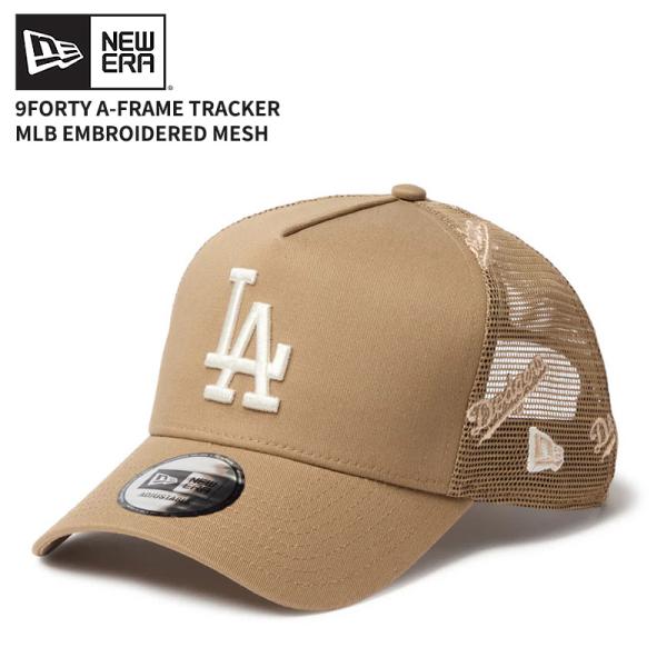 【ポイント5倍 国内正規品】検索キーワード：ニューエラ NEWERA 9FORTY A-Frame トラッカーキャップ MLB メッシュキャップ キャップ 帽子 メンズ レディース ユニセックス 春 夏 メッシュ 通気性 ベースボールキャッ...