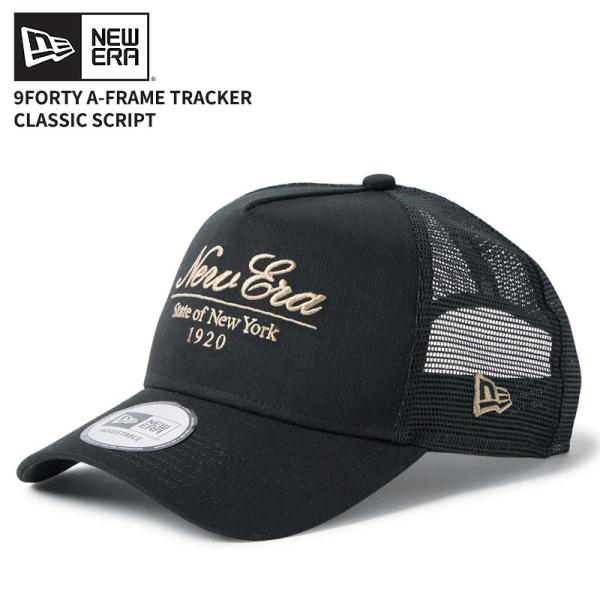 【ポイント5倍 国内正規品】検索キーワード：ニューエラ NEWERA 9FORTY A-Frame Classic Script メッシュキャップ メンズ レディース ユニセックス 春 夏 帽子 キャップ スクリプトロゴ カジュアル ストリ...