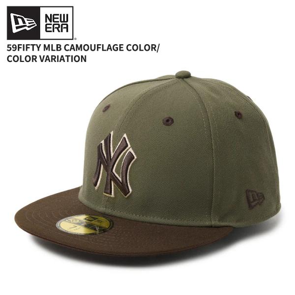 【ポイント5倍 国内正規品】検索キーワード：ニューエラ NEWERA 59FIFTY キャップ メンズ レディース ユニセックス カモフラ キャップ 迷彩 MLB ストリート カジュアル 春夏 アウトドア 帽子 ミリタリー ファッション 紫...