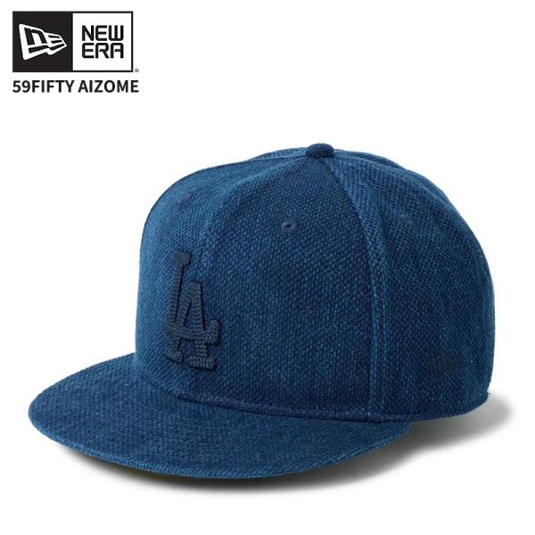 【ポイント5倍 送料無料 国内正規品】検索キーワード：ニューエラ NEWERA 59FIFTY キャップ メンズ レディース ユニセックス 藍染め 日本製 伝統工芸 刺子 帽子 インディゴ カジュアル ストリート 和風 ファッション 春夏 ...