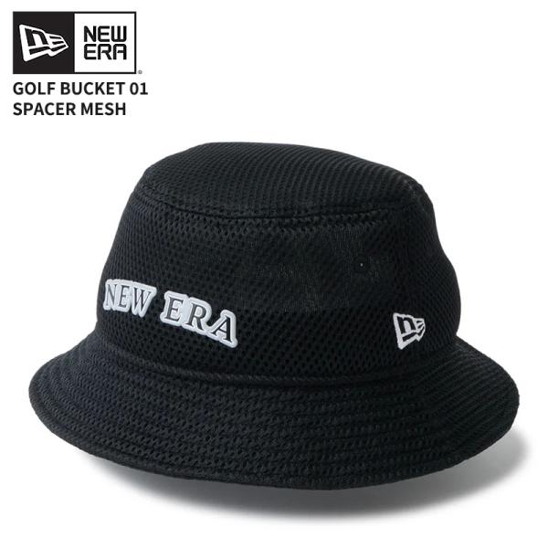 【ポイント5倍 国内正規品】検索キーワード：ニューエラ NEWERA バケットハット メンズ レディース ユニセックス 春夏 メッシュキャップ スペーサーメッシュ ゴルフ 帽子 通気性 軽量 吸汗 抗菌 MICROERA アウトドア スポー...