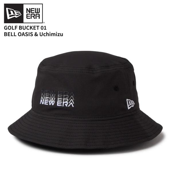 【ポイント5倍 ネコポス送料無料 国内正規品】検索キーワード：ニューエラ NEWERA バケットハット メンズ レディース ユニセックス 春夏 ゴルフキャップ 帽子 冷却素材 吸湿放湿 BELL OASIS Uchimizu 高機能 通気性...