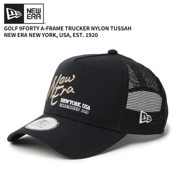 【ポイント5倍 国内正規品】検索キーワード：ニューエラ NEWERA キャップ 9FORTY AFRAME ゴルフキャップ メンズ レディース ユニセックス 春 夏 帽子 ナイロンキャップ 撥水 軽量 スポーツキャップ ゴルフウェア アウト...