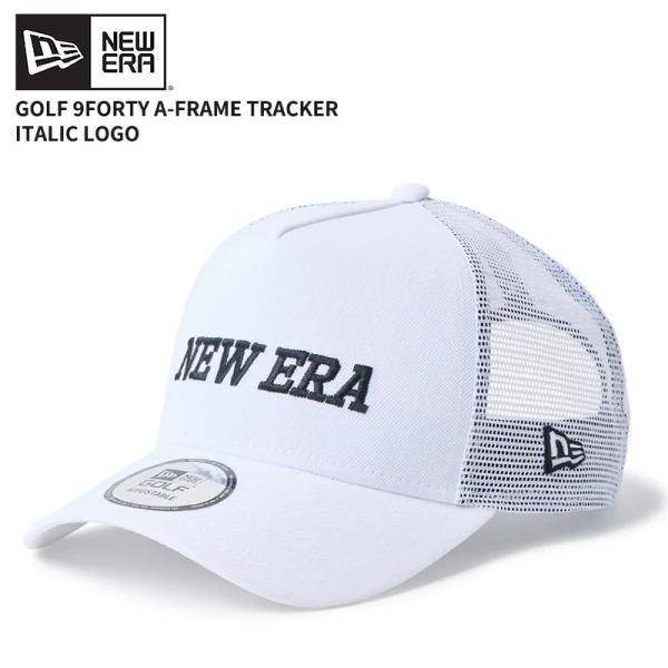 【ポイント5倍 国内正規品】検索キーワード：ニューエラゴルフ NEWERA 9FORTY キャップ トラッカーキャップ ItalicLogo 春夏 ゴルフ スポーツ メンズ レディース ユニセックス 帽子 軽量 通気性 メッシュ レーザーパ...