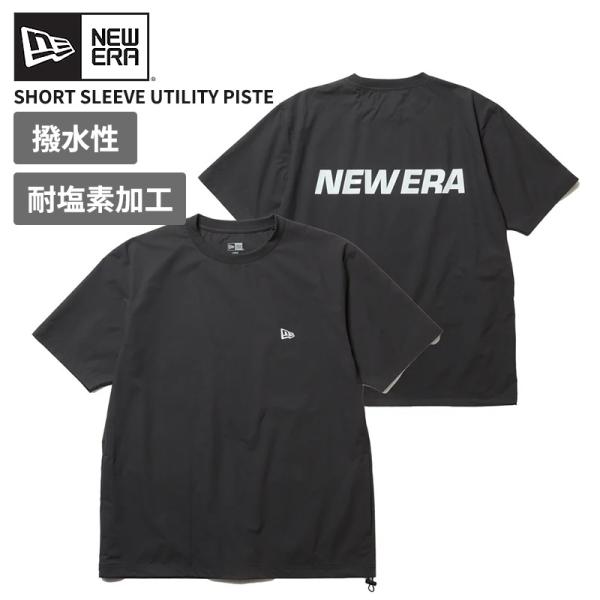 【ポイント5倍 国内正規品】検索キーワード：ニューエラ NEWERA ピステ 半袖 メンズ レディース ユニセックス ナイロンジャケット プルオーバー アウトドア 春夏 撥水 ストレッチ リップストップ 軽量 水辺 プール サーフィン スト...