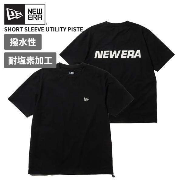 【ポイント5倍 国内正規品】検索キーワード：ニューエラ NEWERA ピステ 半袖 メンズ レディース ユニセックス ナイロンジャケット プルオーバー アウトドア 春夏 撥水 ストレッチ リップストップ 軽量 水辺 プール サーフィン スト...