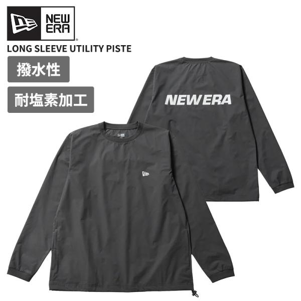 【ポイント5倍 国内正規品】検索キーワード：ニューエラ NEWERA ピステ 長袖 メンズ レディース ユニセックス ナイロンジャケット プルオーバー 春 秋 撥水 ストレッチ リップストップ 軽量 アウトドア キャンプ フェス スポーツ ...