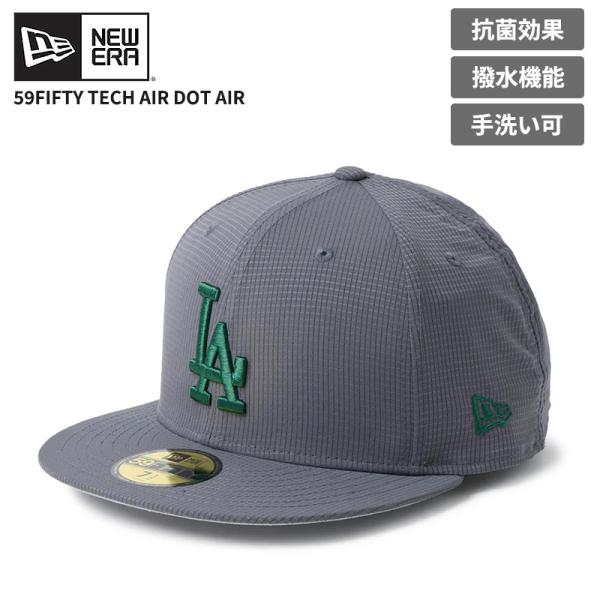 【ポイント5倍 国内正規品】検索キーワード：ニューエラ NEWERA 59FIFTY DotAir テックエア キャップ 帽子 メンズ レディース 春 夏 撥水 通気性 軽量 ストレッチ アウトドア フェス キャンプ 高機能 ギフト プレゼント