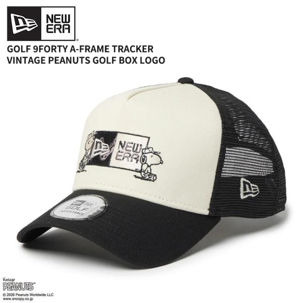 【ポイント5倍 国内正規品】検索キーワード：ニューエラ NEWERA キャップ 9FORTY AFRAME トラッカー メンズ レディース ユニセックス 春夏 メッシュキャップ PEANUTS ピーナッツ スヌーピー ボックスロゴ ゴルフ ...