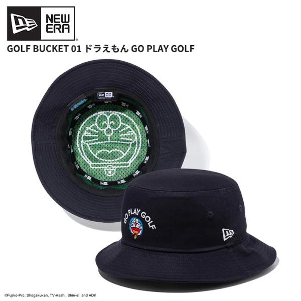 【ポイント5倍 国内正規品】検索キーワード：ニューエラ NEWERA バケットハット ハット バケハ 帽子 ゴルフハット ドラえもん コラボ メンズ レディース ユニセックス 春 夏 紫外線対策 日よけ アウトドア フェス キャンプ ストリ...