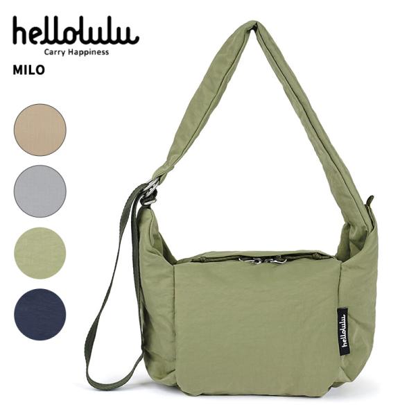 【ポイント10倍 送料無料 国内正規品】検索キーワード：ハロルル hellolulu 2way ショルダーバッグ トートバッグ レジャー お出かけ カジュアル ナイロンリップストップ 撥水 雨の日 アウトドア 丈夫 ギフト 母の日 敬老の日...