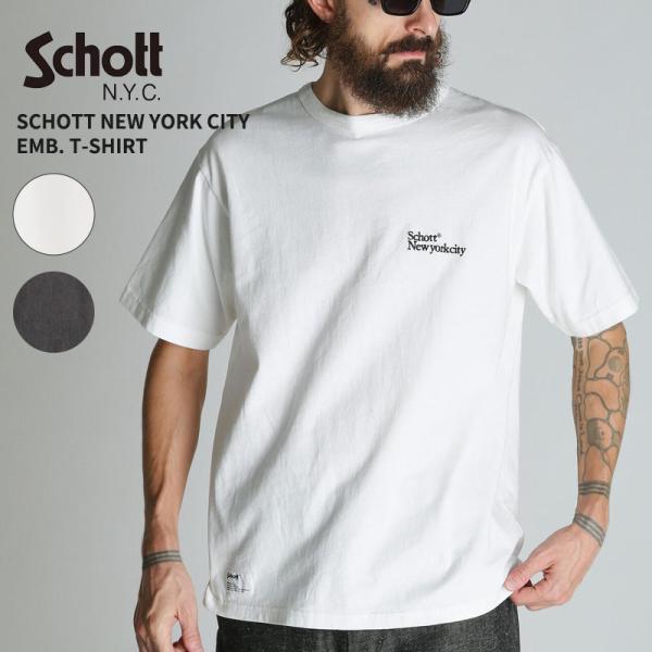 【ポイント10倍 国内正規品】検索キーワード：Schott ショット Tシャツ 半袖 ロゴT サークルロゴ メンズ レディース ユニセックス 春 夏 コットン 厚手 7oz ストリート アメカジ アウトドア カジュアル バックプリント 無骨...