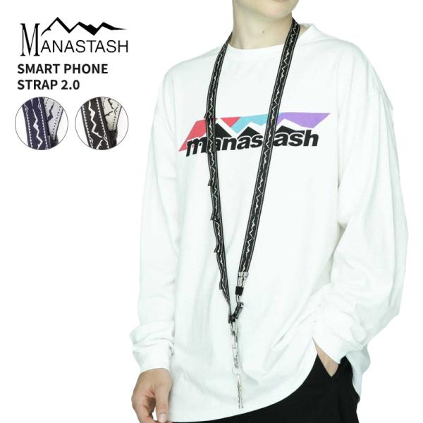 【ネコポス送料無料】検索キーワード：父の日 母の日 ホワイトデー バレンタイン クリスマス プレゼント 誕生日 バースデー 男性 女性 メンズ レディース ギフト 10代 20代 30代 40代 50代 60代 ファッション スマホショルダ...