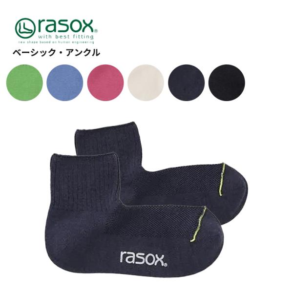 【ネコポス送料無料】検索キーワード：父の日 母の日 ホワイトデー バレンタイン クリスマス プレゼント 誕生日 バースデー 男性 女性 メンズ レディース ギフト 10代 20代 30代 40代 50代 60代 ウィメンズ ファッション カ...