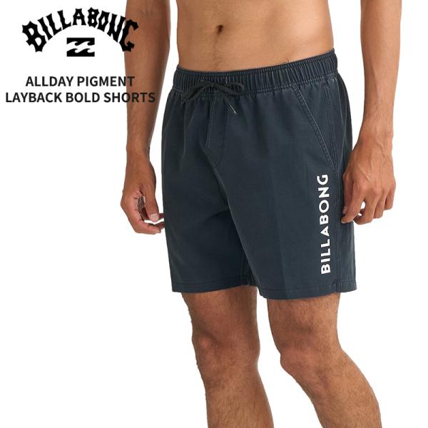 【ポイント10倍 国内正規品】検索キーワード：ビラボン BILLABONG ボードショーツ メンズ レディース ユニセックス 春夏 水着 サーフパンツ ストレッチ ピグメント加工 海 プール サーフィン アウトドア フェス カジュアル ショ...