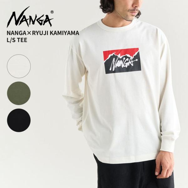 【ポイント5倍 国内正規品】検索キーワード：NANGA 神山隆二 ロングスリーブ Tシャツ メンズ ロンT コラボ グラフィック ロゴ リサイクルコットン 裏毛 通年 アウトドア キャンプ カジュアル ストリート ギフト プレゼント 正規品...