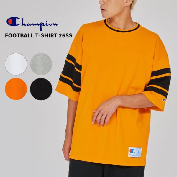 【ポイント10倍 国内正規品】検索キーワード：チャンピオン Champion フットボールTシャツ メンズ 半袖Tシャツ ACTIONSTYLE アクションスタイル ヘビーウェイト コットンTシャツ ルーズフィット ビッグシルエット アメカ...
