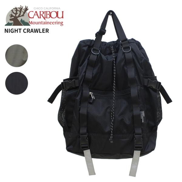 【ポイント10倍 送料無料 国内正規品】検索キーワード：カリブーマウンテニアリング CARIBOU MOUNTAINEERING トートバッグ ディパック バックパック 2WAY メンズ レディース ユニセックス 夏 ナイロン メッシュバッ...