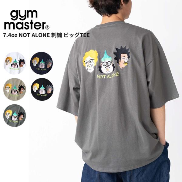 【ポイント10倍 国内正規品】検索キーワード：ジムマスター gymmaster 刺繍Tシャツ メンズ レディース ユニセックス 春 夏 半袖Tシャツ ビッグシルエット ドロップショルダー コットン バック刺繍 胸刺繍 カジュアル ストリート...